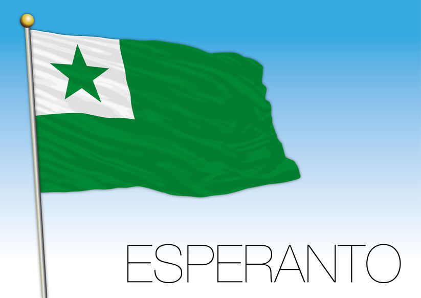 What happened to Esperanto? Is it being translated? | AbroadLink